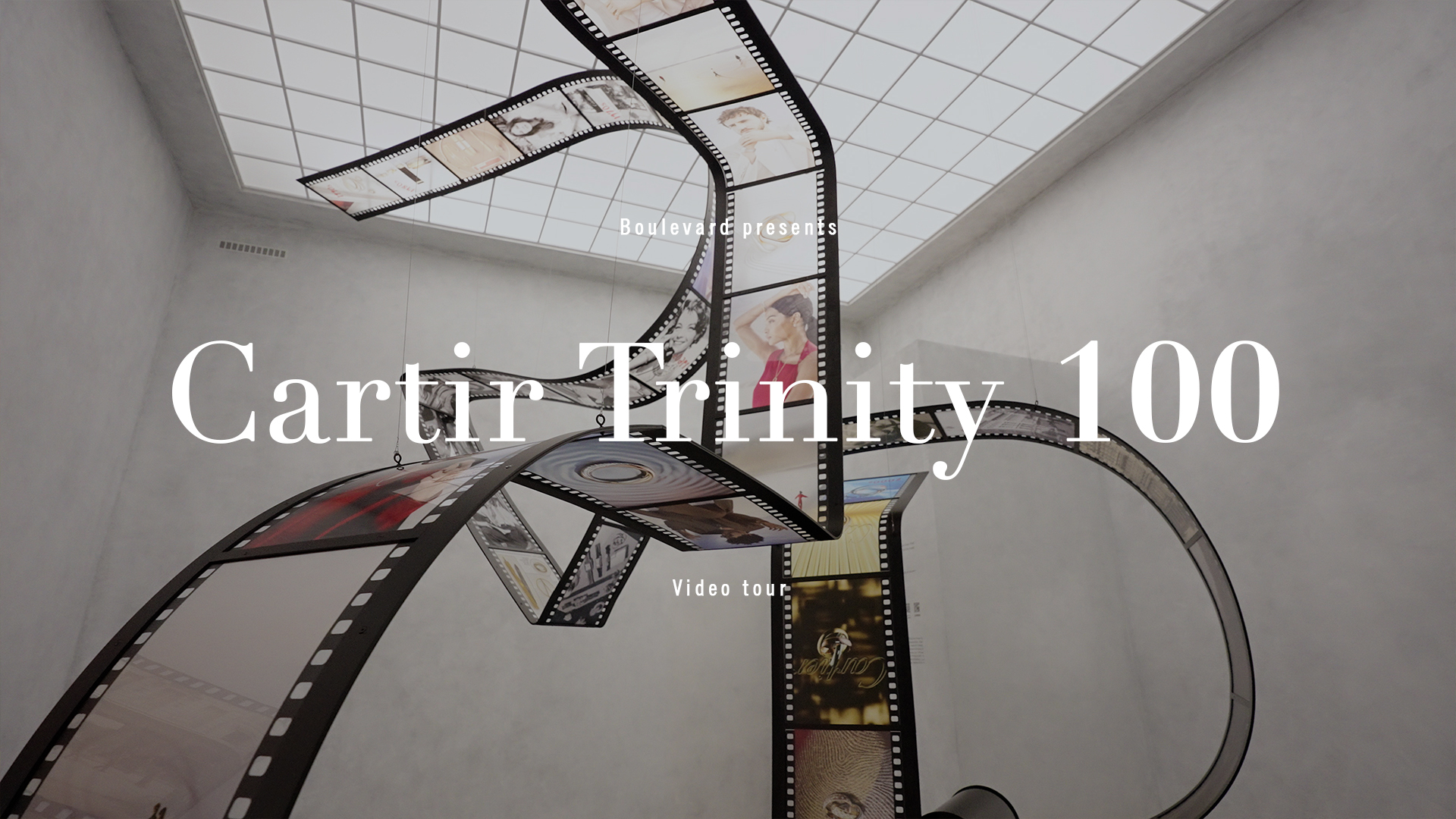 Cartier celebrates the Trinity at 100 with an exhibition at the Arts ...